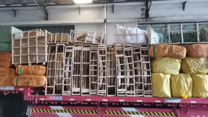 Fornitore cinese verificato - Guangzhou Guanna Auto Parts Trading Co., Ltd.