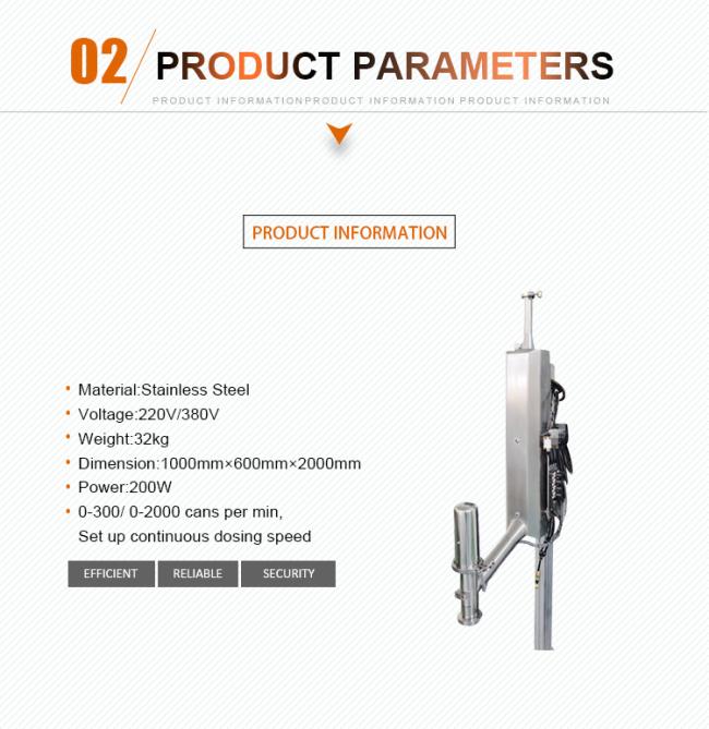 Liquid Nitrogen Doser for Soft Drink