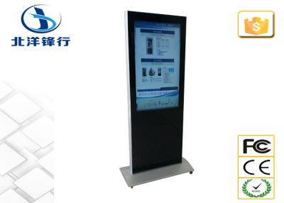 Cina Il contrassegno solo di Digital del grande supporto interattivo a 55 pollici di informazioni visualizza 1920x1080P in vendita