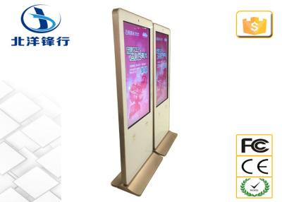 Cina Chiosco a 55 pollici 100V - 240V 2200W del contrassegno di Digital del touch screen di SAMSUNG/LG in vendita