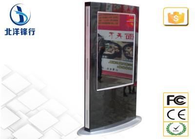 Cina Esposizione LCD su misura dell'ANNUNCIO del video di Digital chiosco a 52 pollici all'aperto del contrassegno in vendita