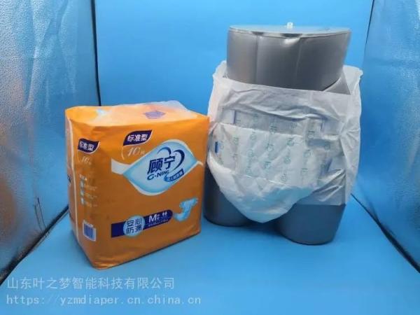 Quality Degradable Adult Diapers With Tabs Fluorescent Agent Free Odor Free for sale