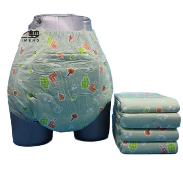 Quality Dry Absorption Soft Backsheet Disposable Adult Pull Up Diapers / Senior Briefs With Custom Package for sale