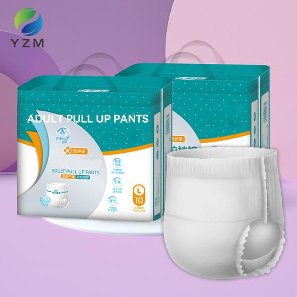 Quality Elastic Waistband Pull On Incontinence Pants Pull Up Adult Nappies Leak Guard, for sale