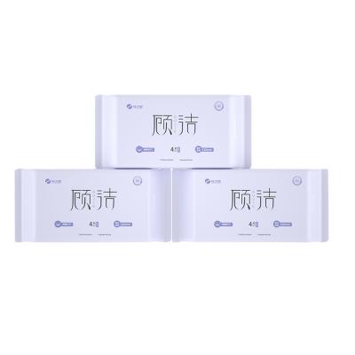 China Toalhão sanitário de algodão macio e respirável com adesivo forte à venda