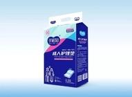 Quality Super Absorbent Underpad for Bed with Adhesive Strips for sale