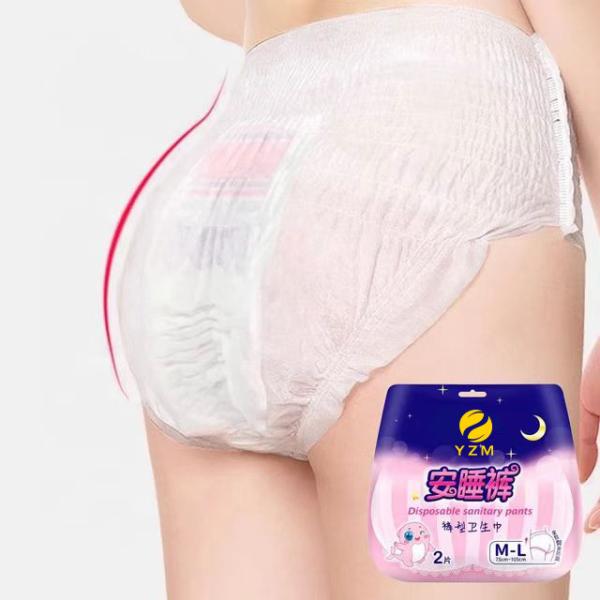 Quality Breathable Disposable Period Panties Hypoallergenic and Suitable For Menstrual for sale