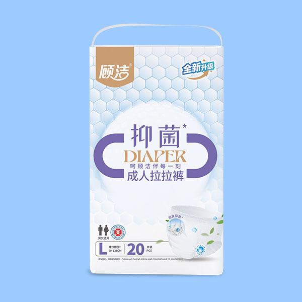 Quality Elastic Waistband Disposable Pull Up Pants with Heavy Absorbency in Beige for sale
