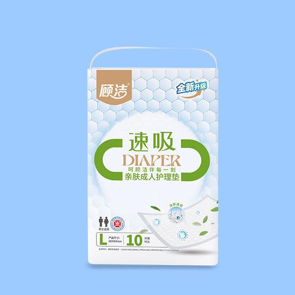 Quality 3 Layers Disposable Underpad for Agility Training Products White and Black for sale