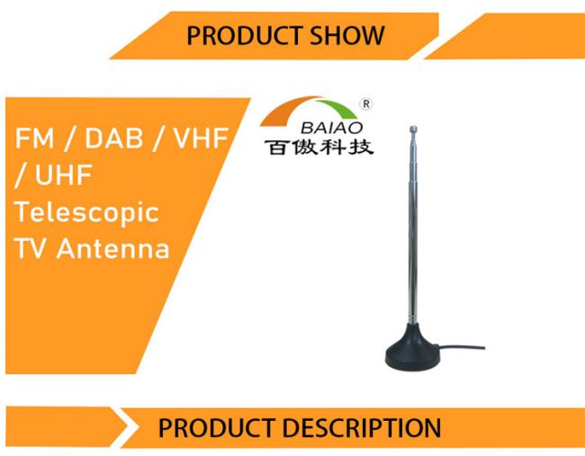 Magnetic Base 5-Section Extendable Digital TV FM Antenna For HD TV With TV Tuner