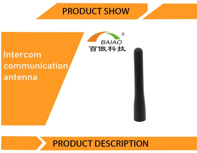 Flexible UHF Handheld Rubber radio Antenna For Two way Ham Amateur Radio Communication