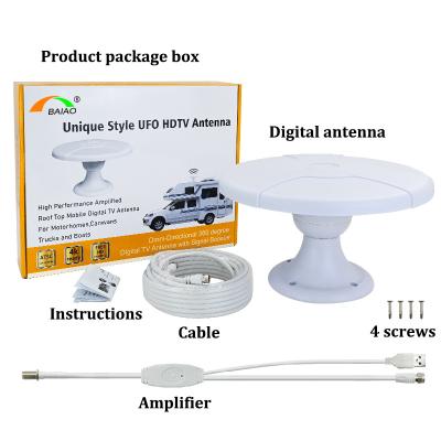 China Customized 3-4dBi Omnidirectional Rv Television Antenna Motor Home Tv Antenna for sale