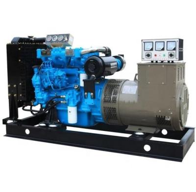China Elektrische start 20kva 30kva 40kva 50kva 60kva 80kva 100kva Ricardo Diesel Generator Te koop