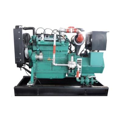 Cina Generatore a gas naturale da 125 kVA equipaggiato con metodo raffreddato ad acqua e motore Cummins a basso rumore in vendita