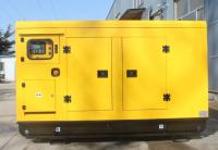 China 1 50KW Silent Type Diesel Generator with Harsen Controller and Smartgen Controller for sale