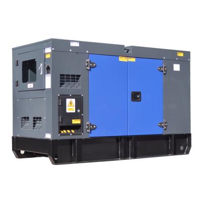 中国 CE/ISO9001 認証 50/150/250/350/500 kw kva 発電機 英国パーキンズエンジン 販売のため