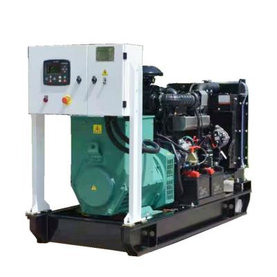 中国 CE/ISO9001 認証 50/150/250/350/500 kw kva 発電機 英国パーキンズエンジン 販売のため