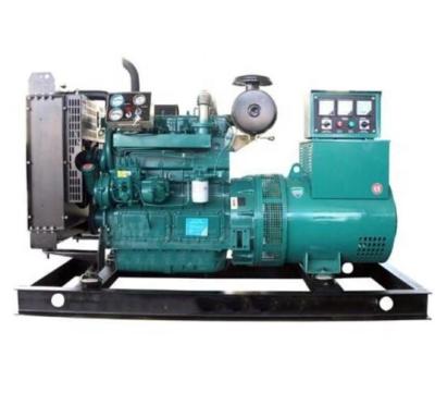 中国 30KWディーゼル発電機 自動起動 CE/ISO9001認証 販売のため