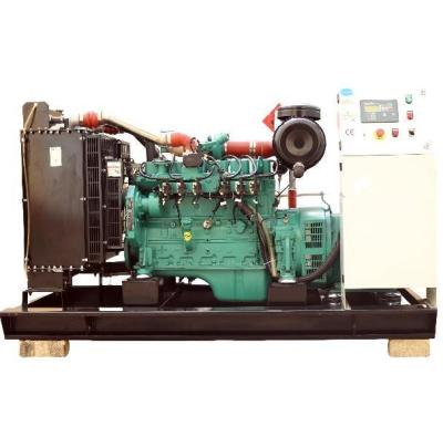 中国 1200kw カミンズエンジン 400V 三相 1500KVA 耐久性ダイナモーター付きディーゼル発電機 販売のため