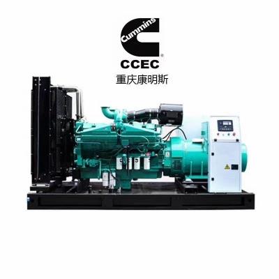 Cina SHX 1000kw 1250kva 1mva Generatore diesel Azionato da Cummins Yuchai Mtu Weichai Motore in vendita