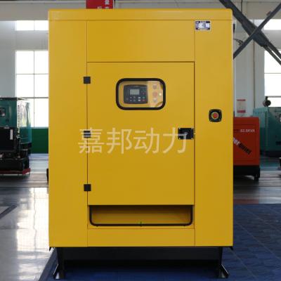 Cina Generatore di biogas e gas naturale da 200 kW con sistema di controllo in lingua inglese in vendita