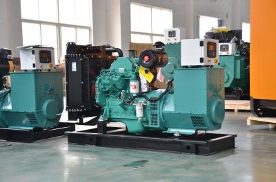 中国 50kw 62.5KVA 4BTA3.9 カミンズ エンジン 静かな防気ディーゼル発電機 緊急用 販売のため