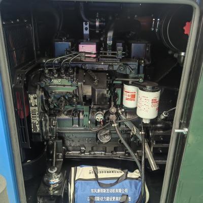 China 30kw 37,5KVA 4BT3.9-G1 Stil gesloten weerbestendig type Diesel Power Electric Generator Te koop