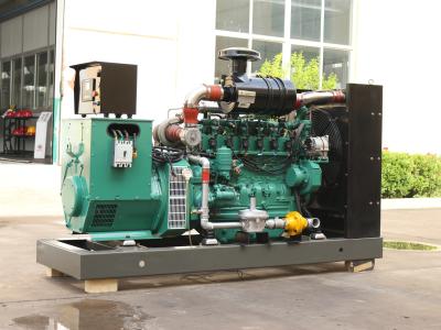 China 24 horas por dia, 24 horas por dia, com gerador de GPL de 125kva com design super silencioso e certificação CE/ISO à venda