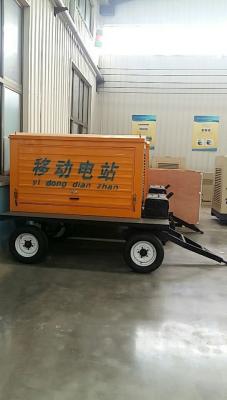 China 250kVA 200kW box trailer generator met afstandsbediening in het Russisch Te koop