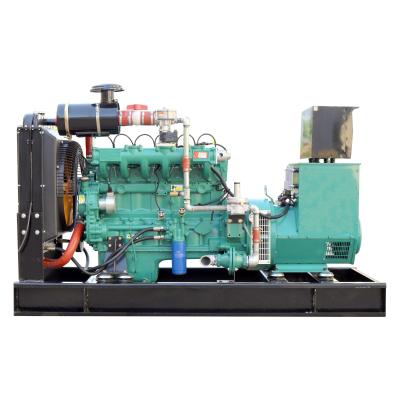 中国 1500RPM/1800RPM スピード石炭発電機 10kW-500kWの発電所の効率性 販売のため