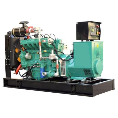 中国 1500RPM/1800RPM スピード石炭発電機 10kW-500kWの発電所の効率性 販売のため