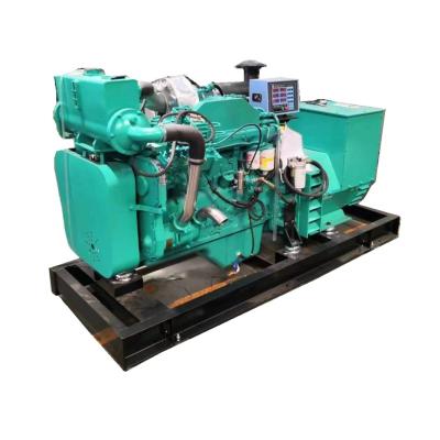 China 125 kVA Lpg-Gasgenerator für die stillschweigende Biogasanlage und Erdgasbrennstofftyp von Cummins zu verkaufen