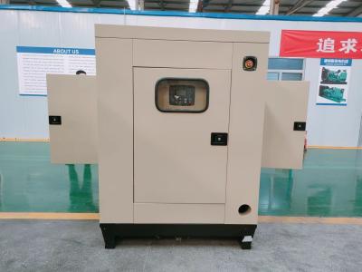 中国 連続電源 350kva 280KW 静かな動作のためのウェイチャイ天然ガス発電機 販売のため