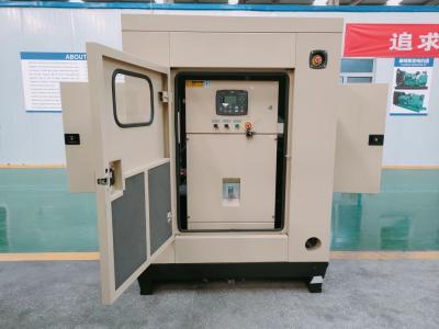中国 連続電源 350kva 280KW 静かな動作のためのウェイチャイ天然ガス発電機 販売のため