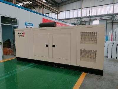 中国 連続電源 350kva 280KW 静かな動作のためのウェイチャイ天然ガス発電機 販売のため