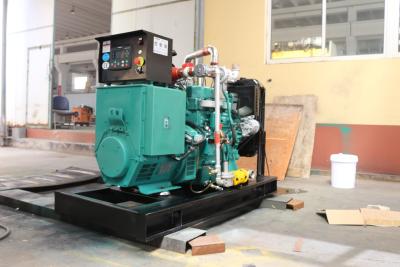 中国 IP23 30kw シャングチャイ 静かなガス発電機 天然ガス発電機セット 30kw 速度 1500RPM 販売のため