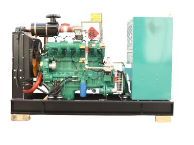 China CE ISO goedgekeurde 30kw stille LPG-gasgenerator met watergekoelde methode Elektrische start Te koop