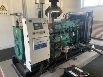 China Set de geradores de minicentrais de biogás de energia limpa CHP com corrente nominal de 180A à venda