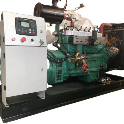 China Comienzo eléctrico 60kw generador de gas natural refrigerado con agua conjunto 75kva por GNC PLG y biogás en venta