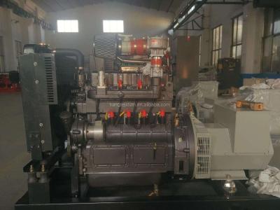 Cina Genset motore a gas da 16 kW/20kva per generatore di gas naturale/biogas/LPG di classe di protezione IP23 in vendita