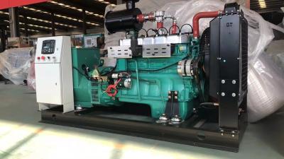 中国 ガスタービンガス発電機 良し 100kw 125KVA レロイ・ソマー・スタンフォード・オルタネータ 販売のため