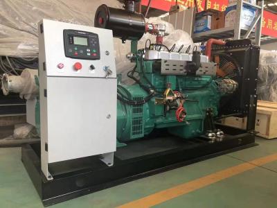 中国 ガスタービンガス発電機 良し 100kw 125KVA レロイ・ソマー・スタンフォード・オルタネータ 販売のため