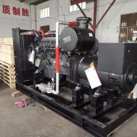 China 100KW Cogeneration Gas Generator with CHP Starting Method Electrical Start for sale