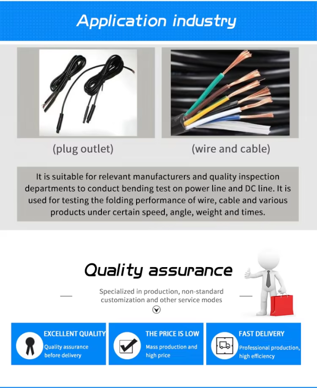 Wire Bending Test Machine control panel