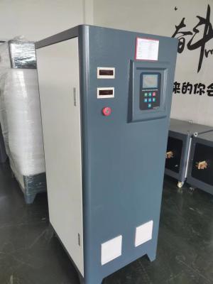 Cina Macchina termica tenuta in mano di induzione 15kw per la saldatura dell'estinzione in vendita