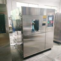 China Environmental Tester Climate Chamber Control Cheap Climatic Temperature  Testing for sale