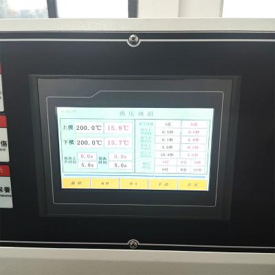 Cina Forno industriale 29kW di vuoto della camera del laboratorio dell'impianto di essiccazione del laboratorio in vendita