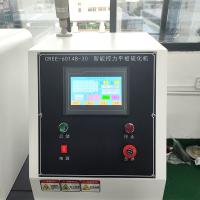China Rubber Plate Vulcanizing Press Testing Machine 380v For Lab Use for sale