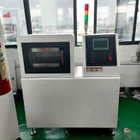 China Double Layer Flat Vulcanizer Electric Heating And Water Cooling Small for sale