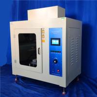 China Horizontal Vertical Flame Tester UL94 Flammability Test Chamber Plastic Flame Retardant Tester for sale
